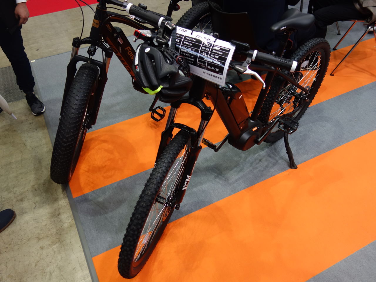 Bafangユニットを搭載したアサヒサイクルの低価格E-Bike「Rize」とは？ | シクロライダー