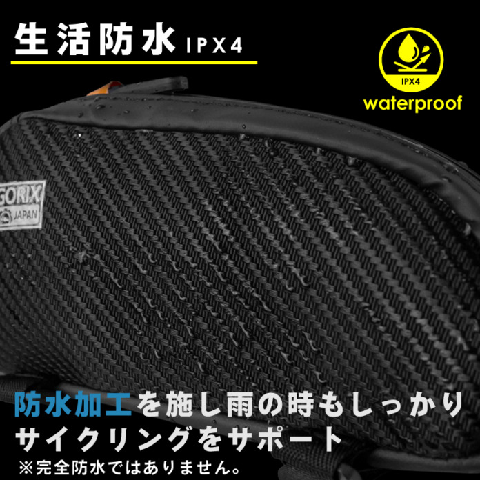 GORIXから防水トップチューブバッグ「GX-BT39」が発売 片側ドローストリング仕様 | シクロライダー