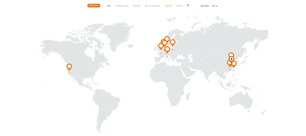 バーファンが日本法人を閉鎖 日本国内でのサポートはどうなる？ | シクロライダー