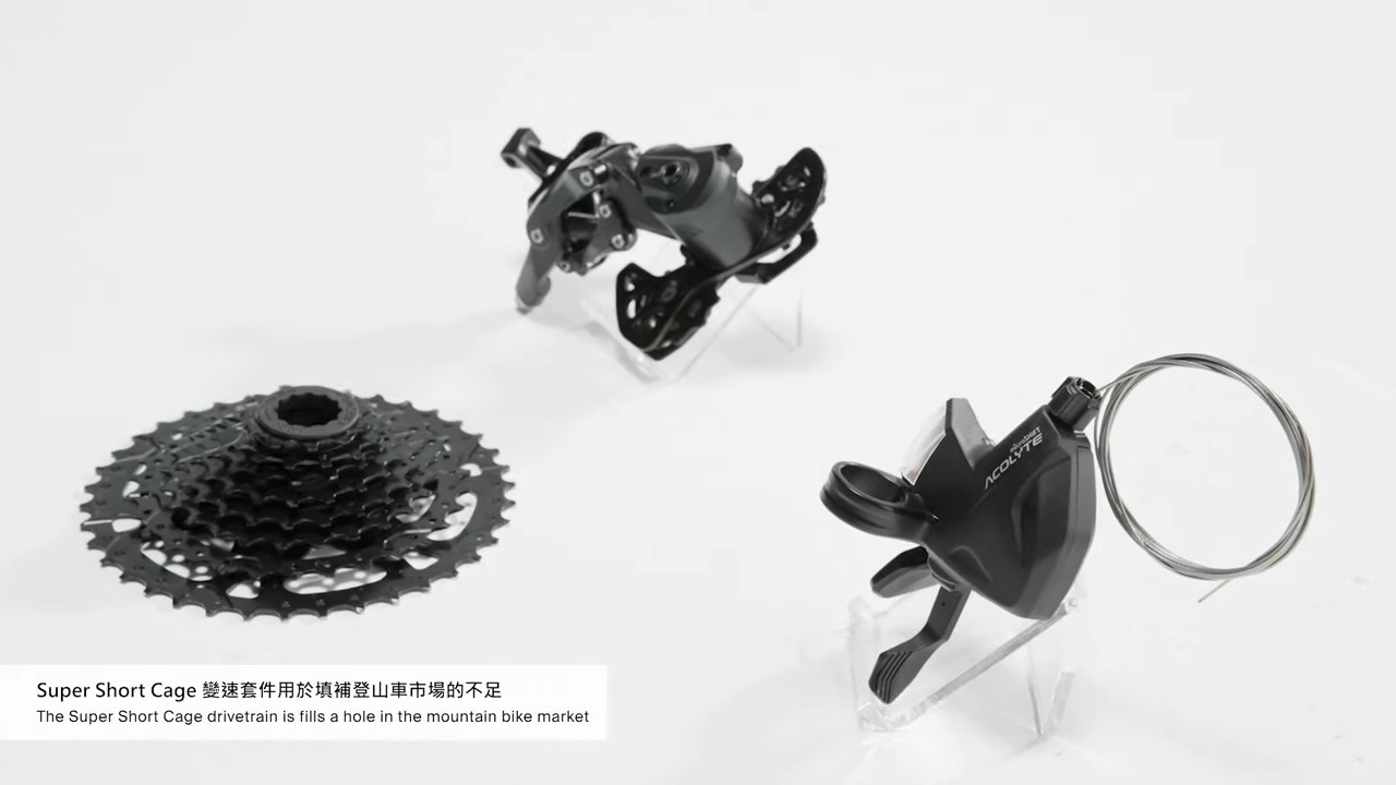 Microshift Acolyte Super Short Cage キッズ自転車用コンポーネントがTAIPEI CYCLE d&i ...