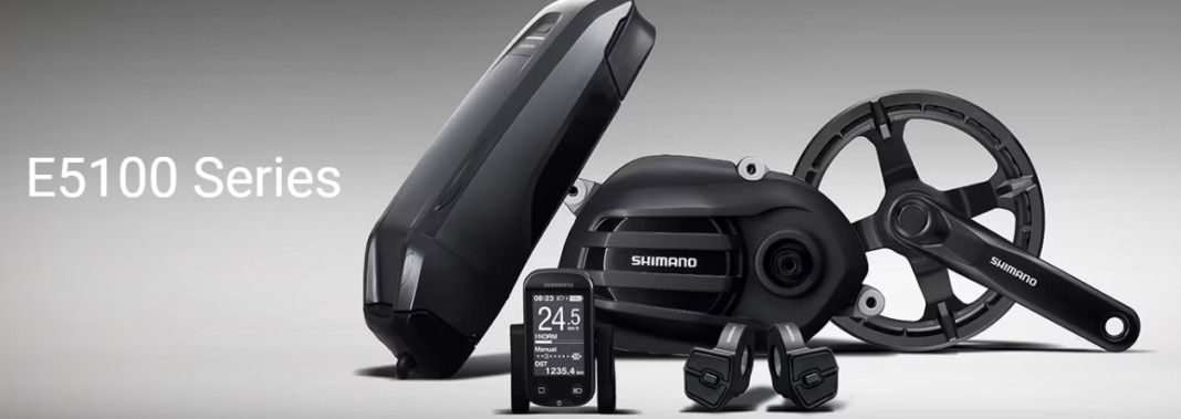 シマノ 海外市場でEバイク用モーター「EP5」「E5100」を発表 | シクロライダー